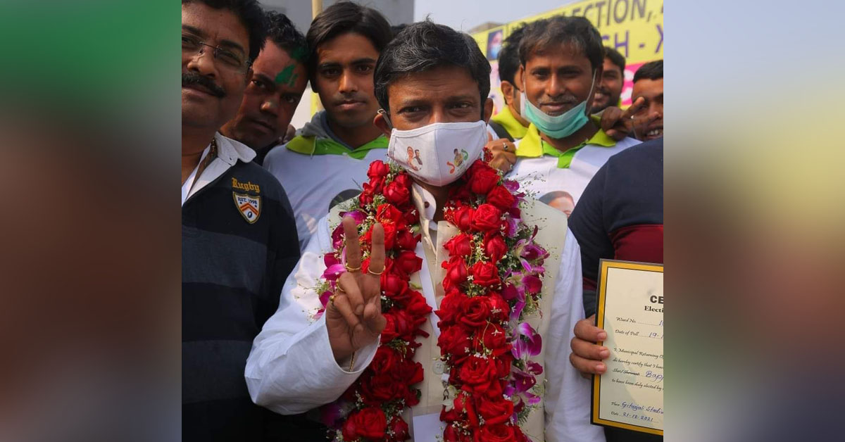 মুখ্যসচেতক Bappaditya Dasgupta