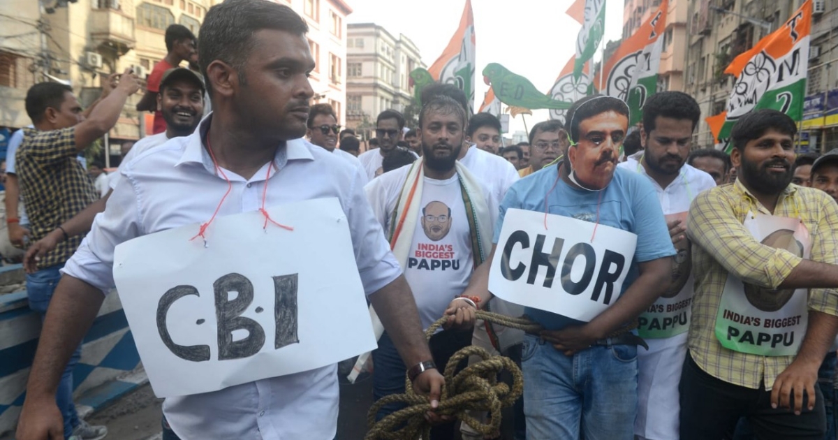 India's Biggest Pappu Amit Shah: মুখোশ পরে অভিনব প্রতিবাদ মিছিল