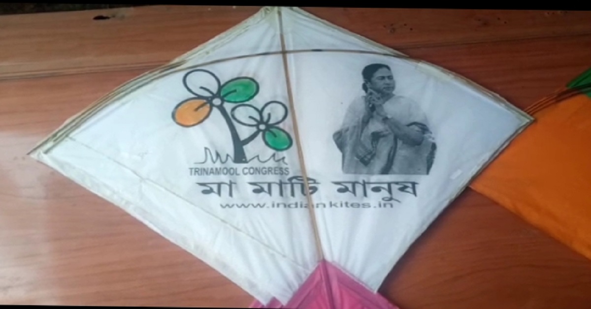 আকাশ দখল করবে মা-মাটি-মানুষ ঘুড়ি