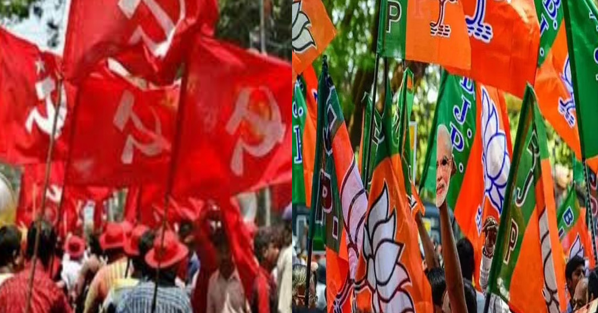 CPIM- BJP: শান্ত বাংলাকে অশান্ত করতে চাইছে বাম-বিজেপি