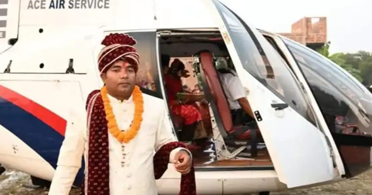 Dr. Prabhat Kumar: হেলিকপ্টারে বিয়ে করতে এলেন ডাক্তার পাত্র